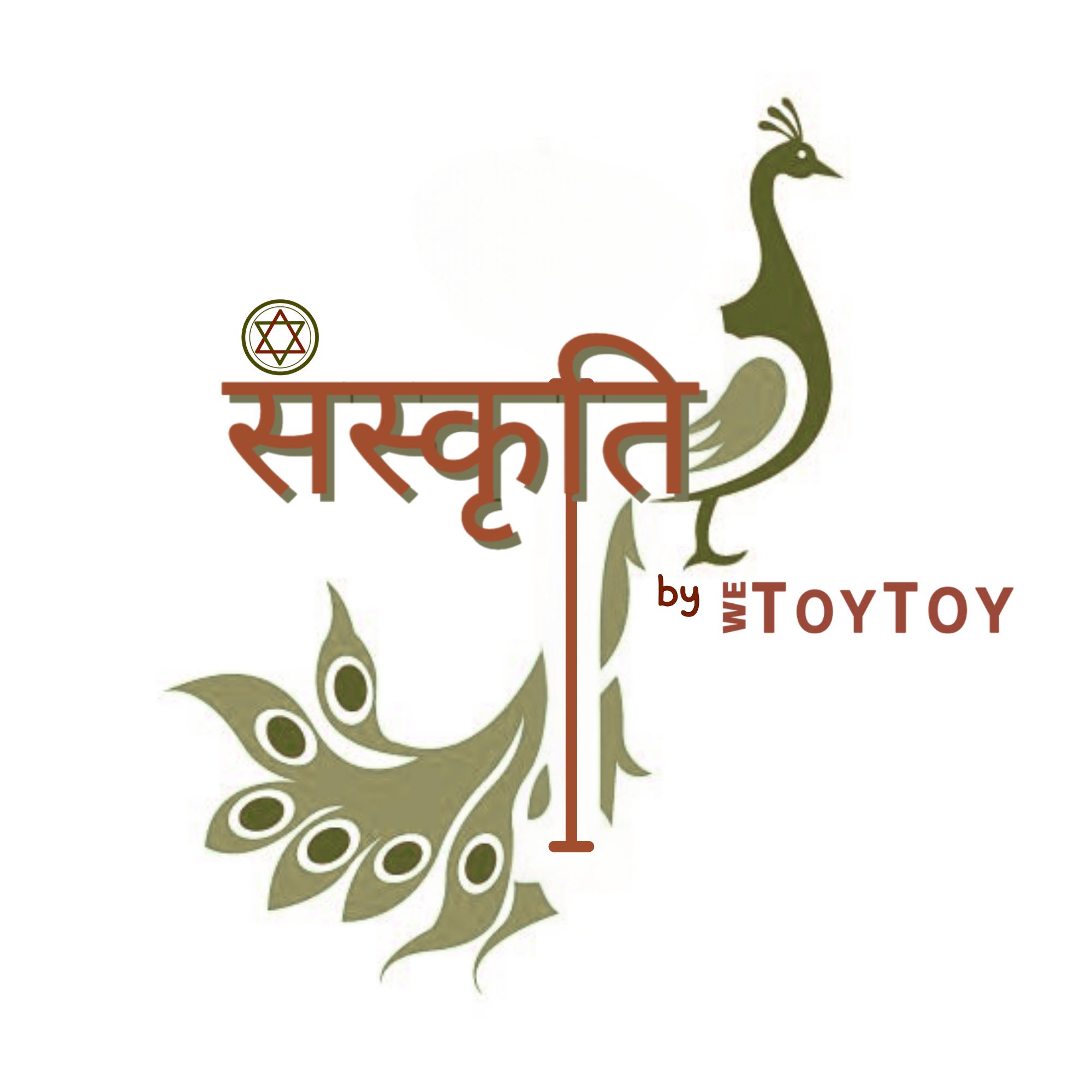 Sanskar – Sanskriti
